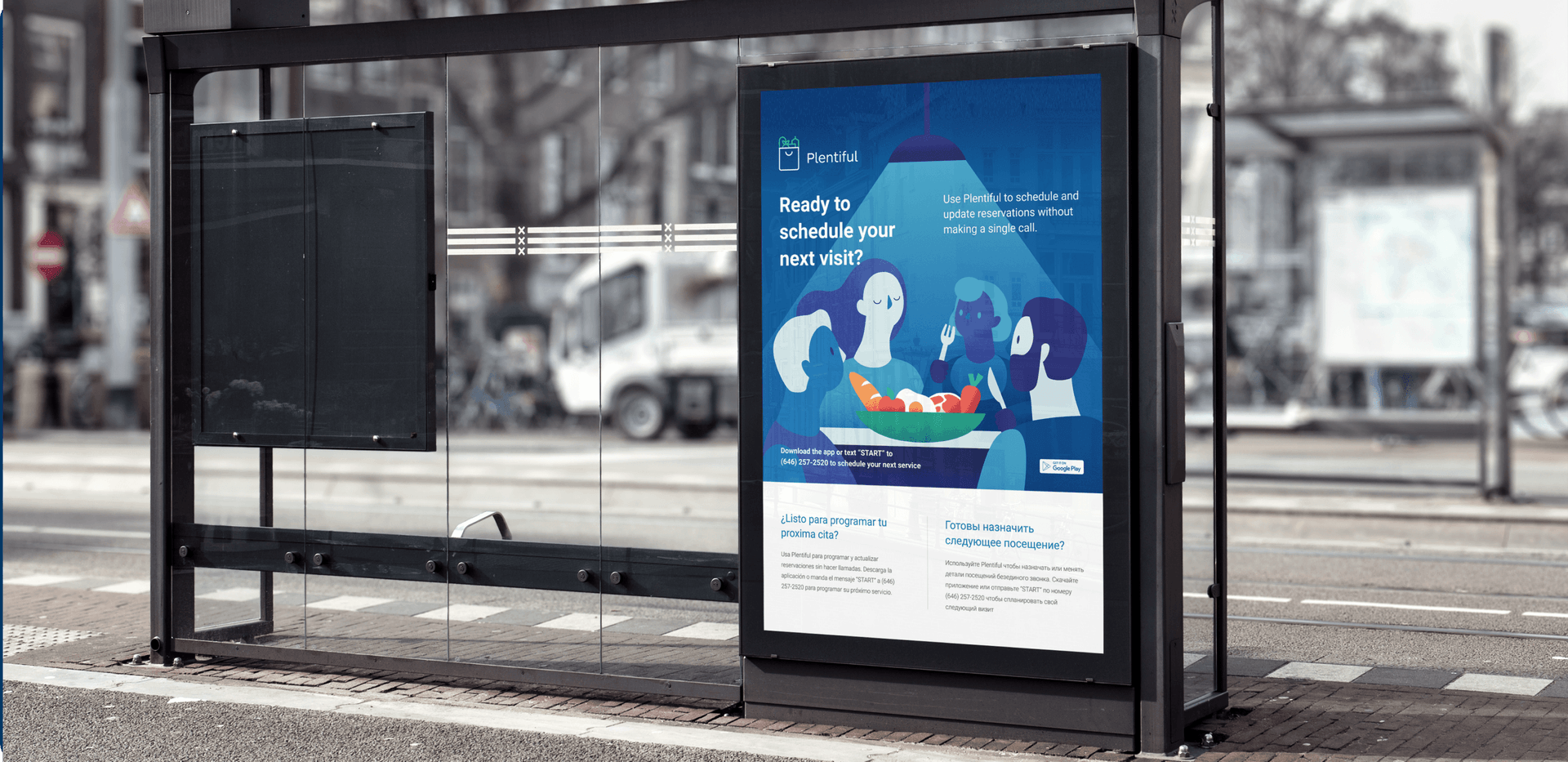 Plentiful - Branding, Product Design & App Development | Big Human